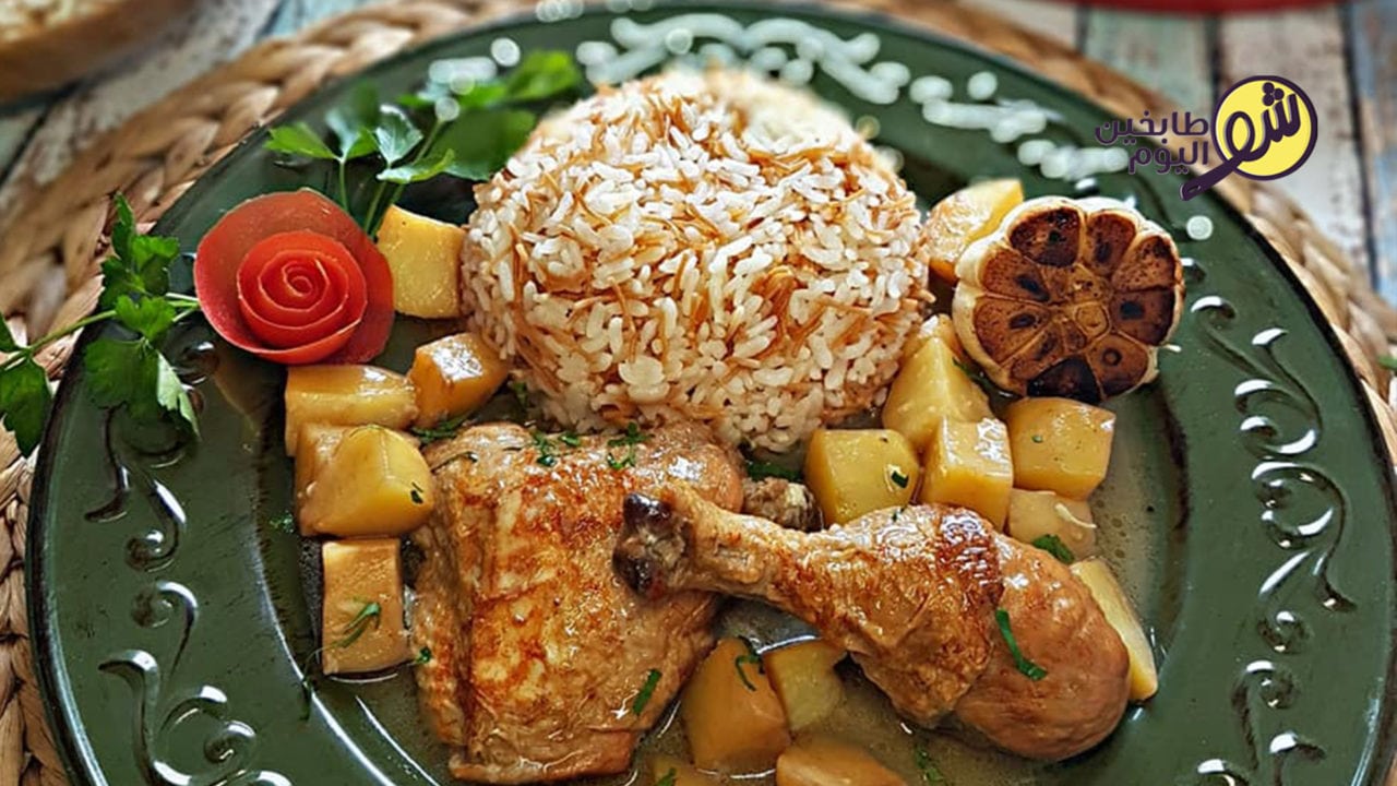 صينية الدجاج مع بطاطا بالحامض والثوم شو طابخين اليوم