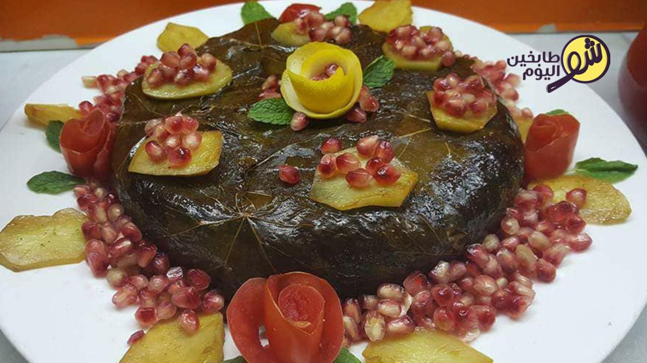 كيكة ورق العنب شو طابخين اليوم