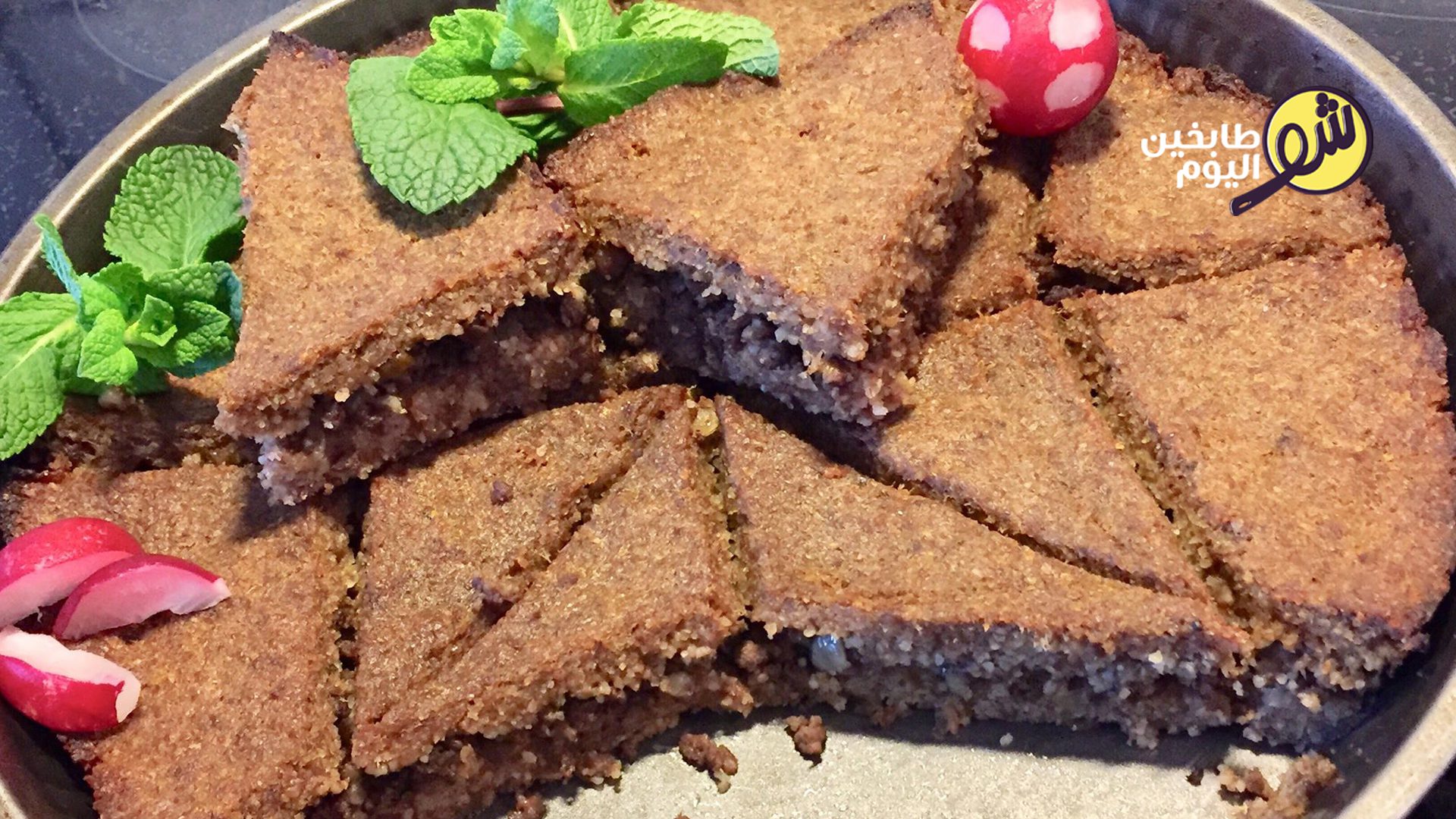 اسهل كبة بالصينية شو طابخين اليوم