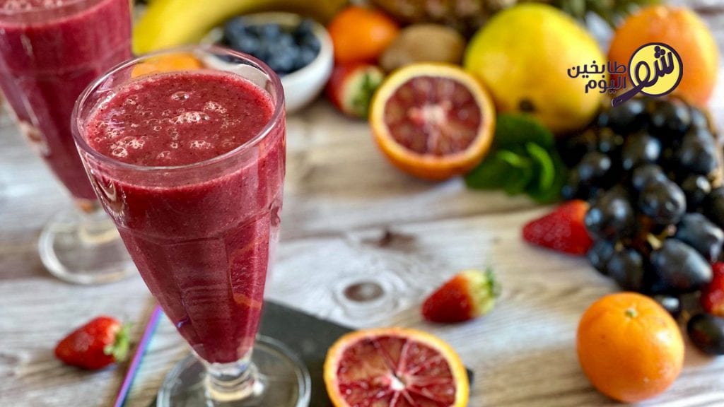 عصير الفواكه المنعش - شو طابخين اليوم