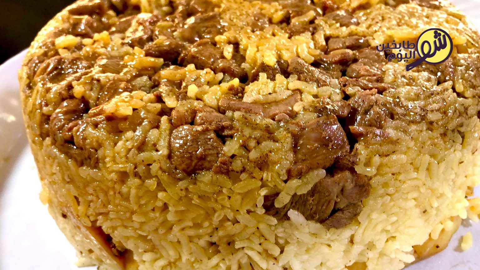 مقلوبة بالقرنبيط الزهرة ولحم الغنم شو طابخين اليوم