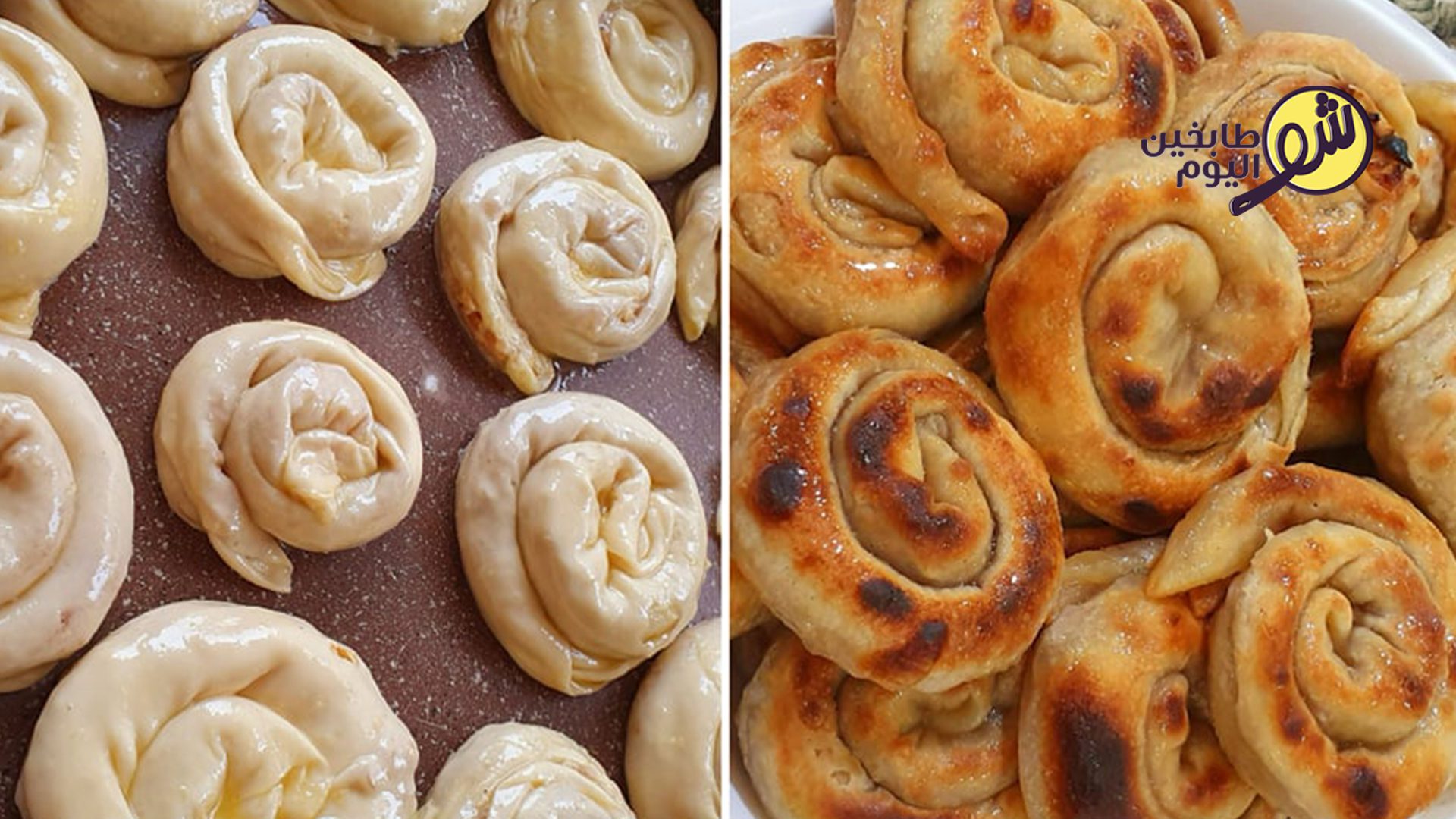 المطبق الفلسطيني بالجوز شو طابخين اليوم