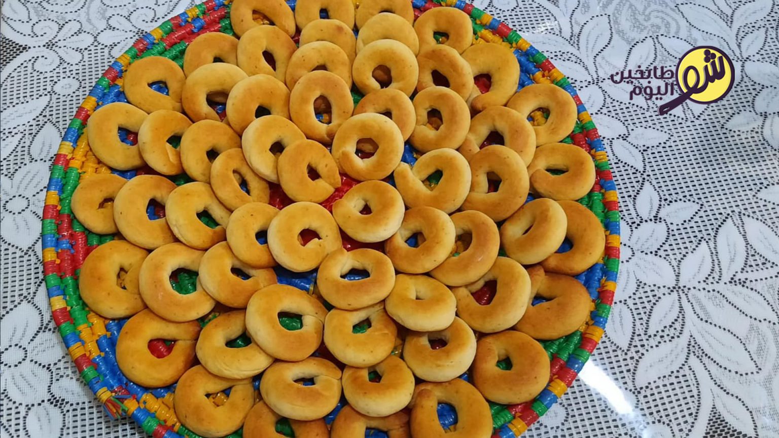 كعك بحليب شو طابخين اليوم