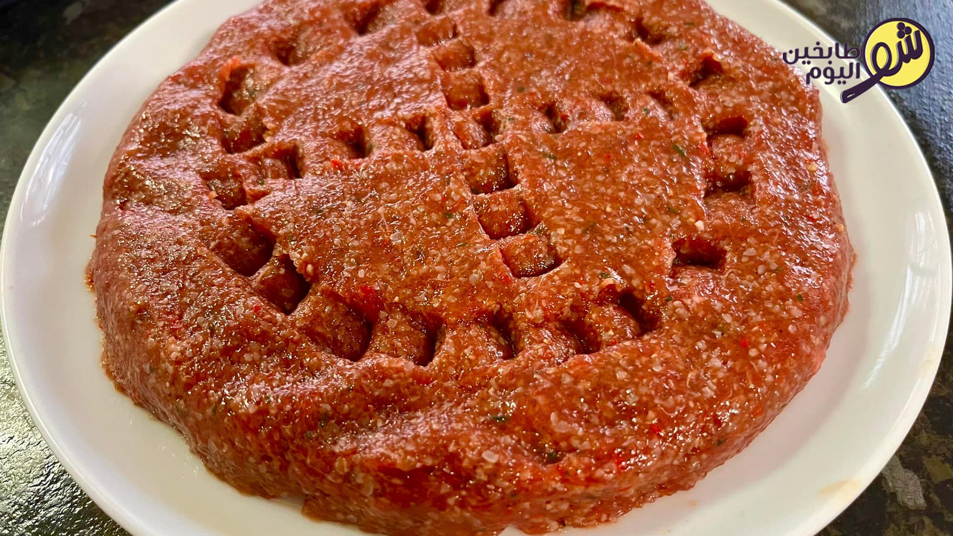 صحن الكبة النية - شو طابخين اليوم