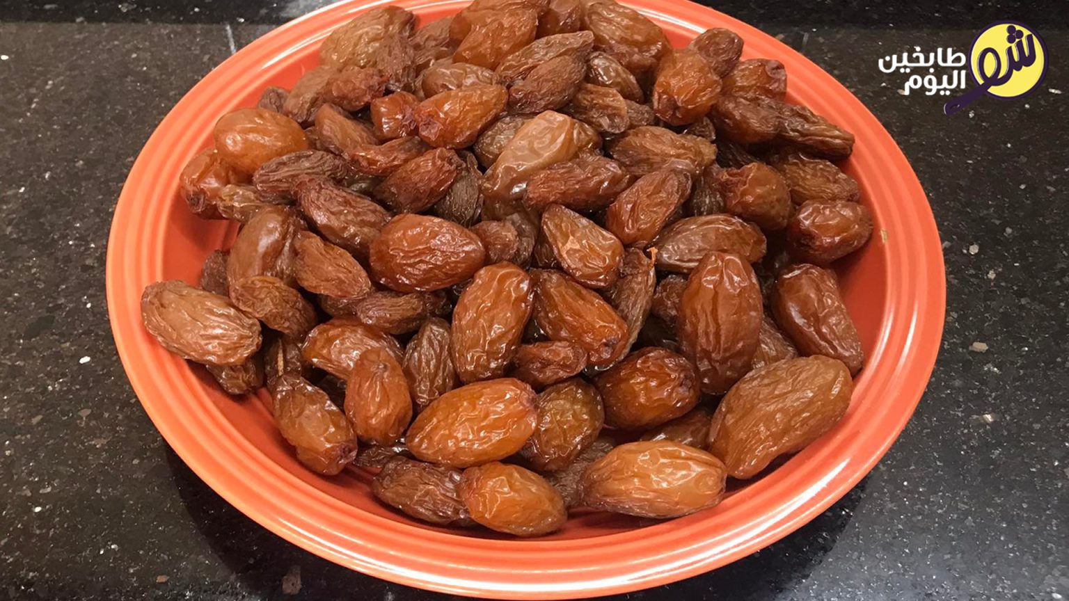 كبيس المقتي السهل - شو طابخين اليوم